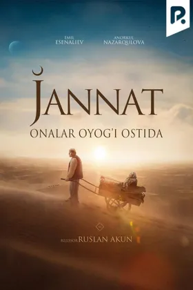 Jannat Onalar Oyogi Ostida Tez Kunda Premyera Kinoni Ko‘rish Драма