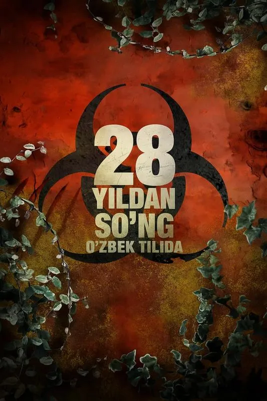 28 yildan so'ng kinoni ko‘rish (Боевик), 2025, tavsifi, aktyorlar ...