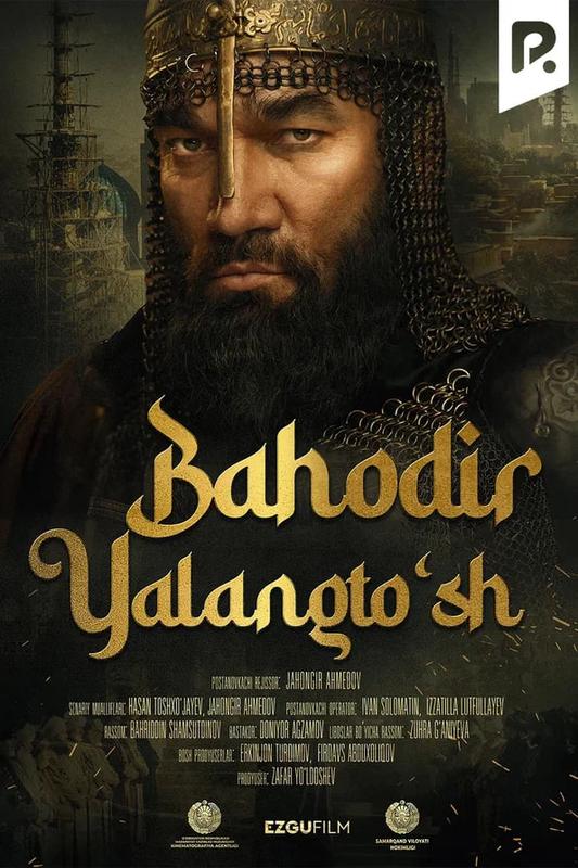 Bahodir Yalangto'sh kinoni ko‘rish (Биография), 2024, tavsifi ...
