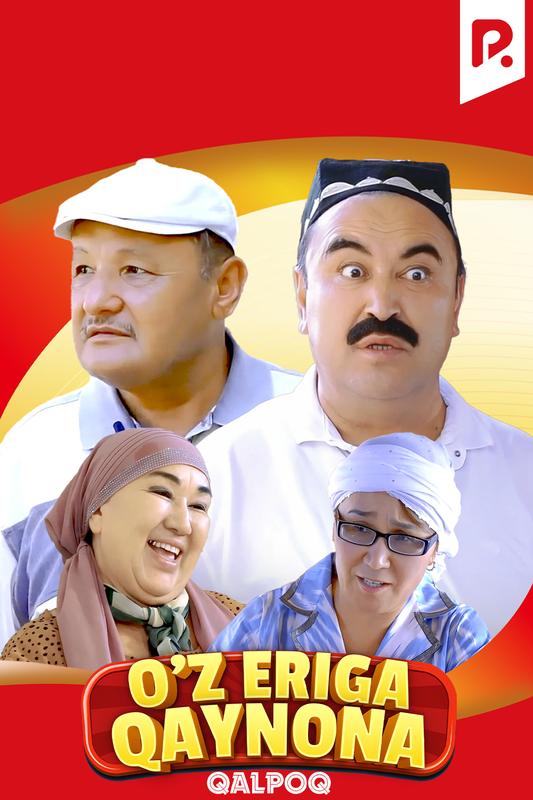 Qaynona Qaynonajon… Qaynona #wedding #weddingdress #kelinlook