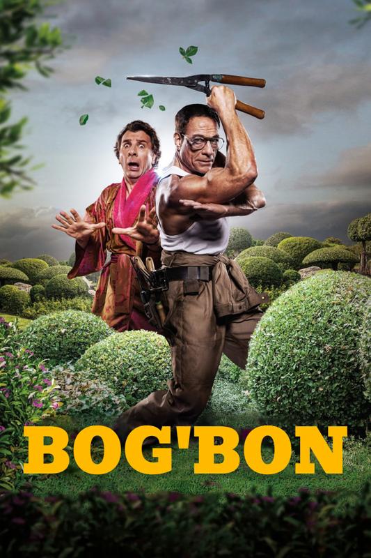 Bog'bon kinoni ko‘rish (Переведено на узбекский), 2025, tavsifi ...