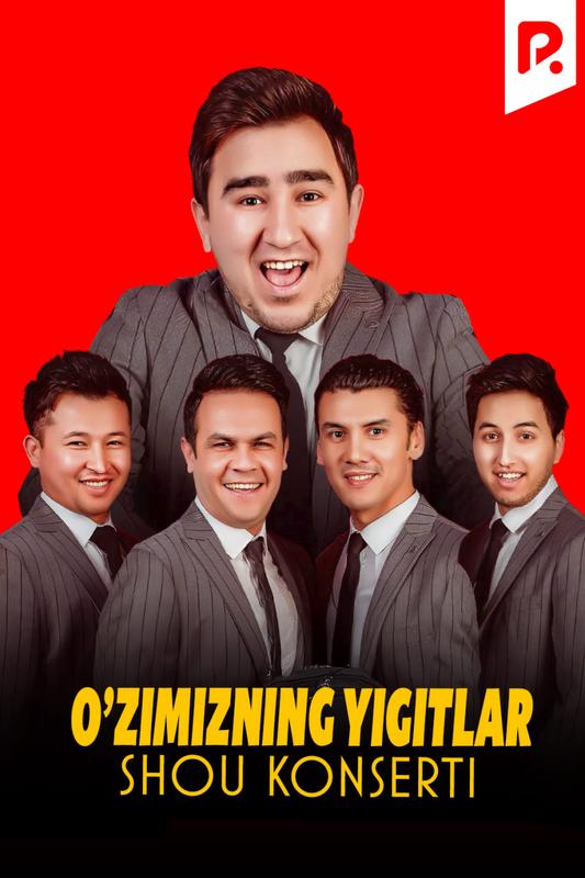 O'zimizni yigitlar - 2019-yilgi konsert dasturi kinoni ko‘rish (Юмор ...